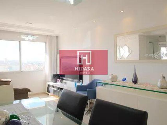 Apartamento à venda no bairro Tatuapé São Paulo/SP, Zona Leste