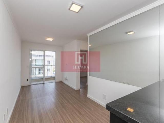 Apartamento à venda no bairro Tatuapé São Paulo/SP, Zona Leste