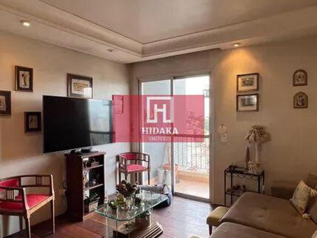 Apartamento à venda no bairro Vila Madalena São Paulo/SP, Zona Oeste