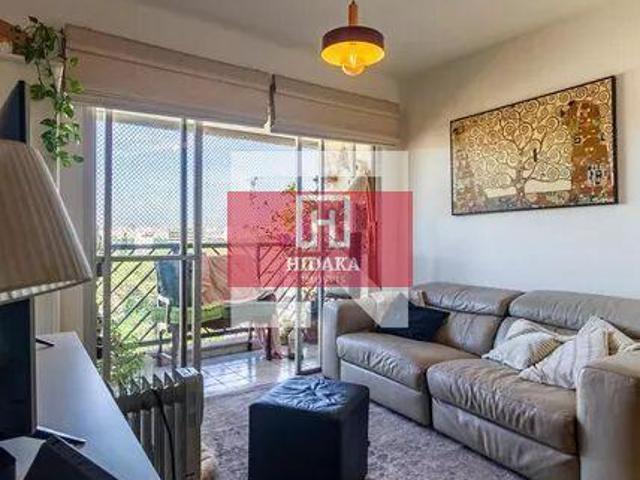 Apartamento à venda no bairro Vila Madalena São Paulo/SP, Zona Oeste