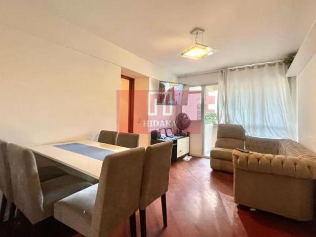 Apartamento à venda no bairro Vila Mascote São Paulo/SP, Zona Sul