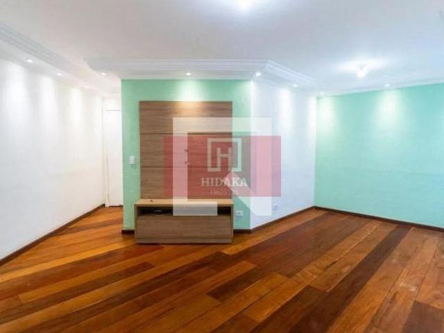 Apartamento à venda no bairro Vila Mascote São Paulo/SP, Zona Sul