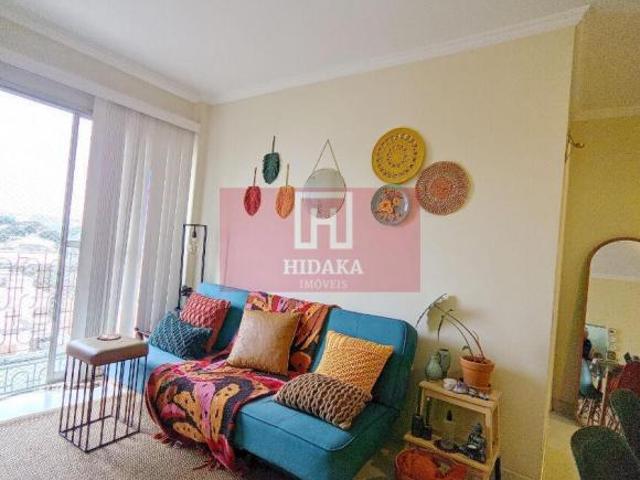 Apartamento à venda no bairro Vila Mariana São Paulo/SP, Zona Sul