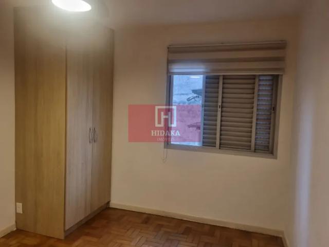 Apartamento à venda no bairro Vila Alexandria São Paulo/SP, Zona Sul