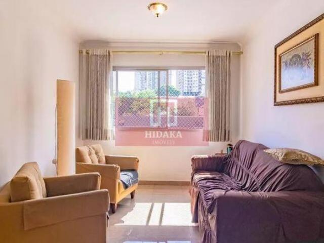 Apartamento à venda no bairro Vila Clementino São Paulo/SP, Zona Sul