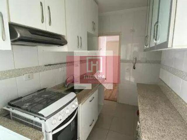 Apartamento à venda no bairro Vila Clementino São Paulo/SP, Zona Sul