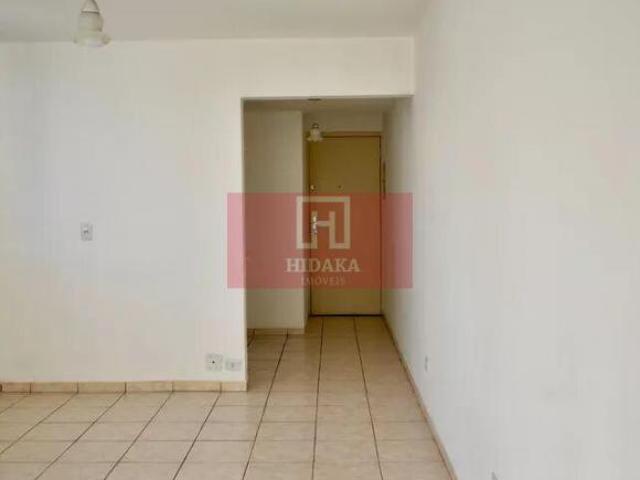Apartamento à venda no bairro Vila Clementino São Paulo/SP, Zona Sul