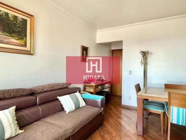 Apartamento à venda no bairro Vila Guarani São Paulo/SP, Zona Sul