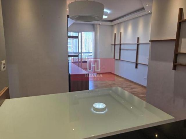 Apartamento à venda no bairro Vila Gumercindo São Paulo/SP, Zona Sul