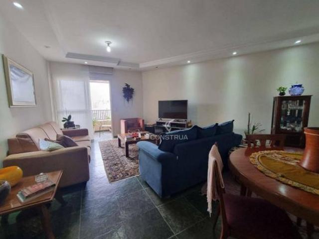 APARTAMENTO À VENDA NO BAIRRO VILA ITAPURA EM CAMPINAS SP