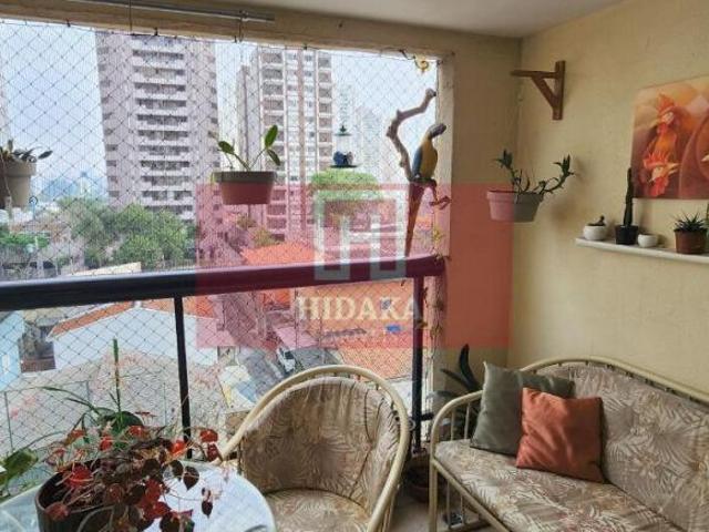Apartamento à venda no bairro Vila Leopoldina São Paulo/SP, Zona Oeste