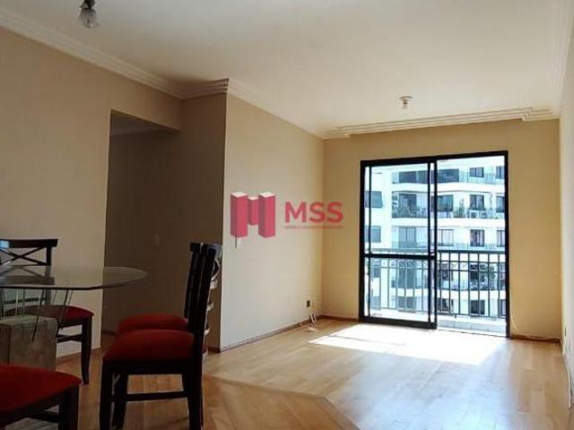 Apartamento à venda no bairro Vila Sônia São Paulo/SP, Zona Sul