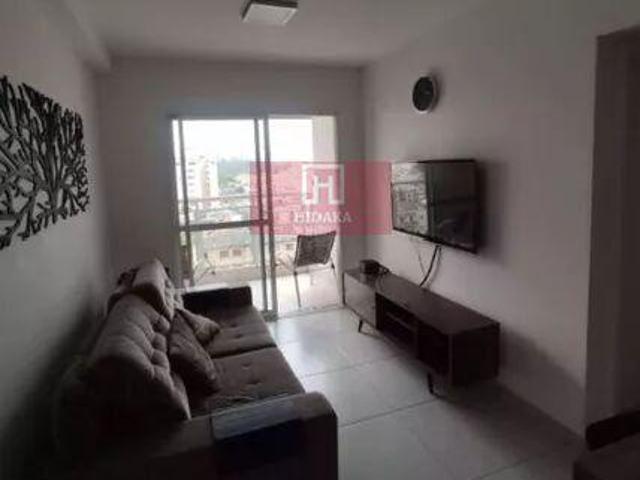 Apartamento à venda no bairro Aclimação São Paulo/SP, Zona Central