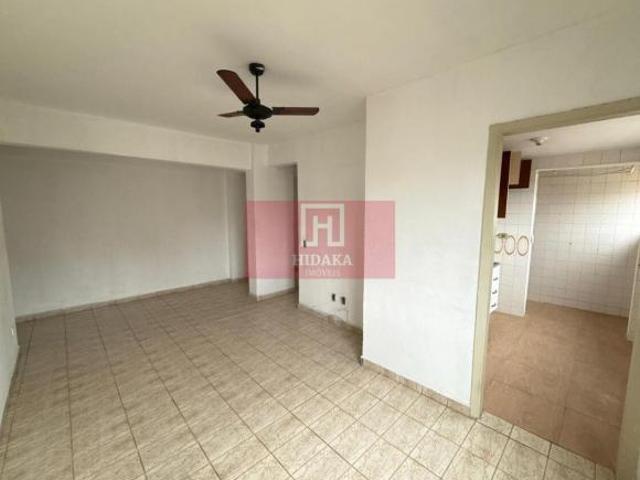 Apartamento à venda no bairro Aclimação São Paulo/SP, Zona Central