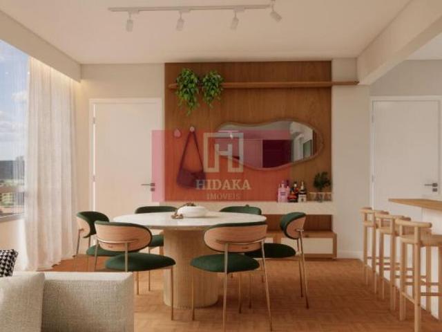 Apartamento à venda no bairro Bela Vista São Paulo/SP, Zona Central