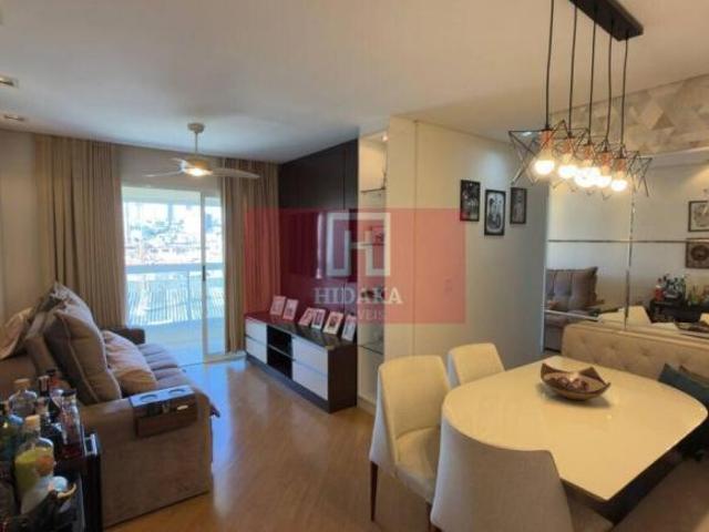 Apartamento à venda no bairro Bosque da Saúde São Paulo/SP, Zona Sul