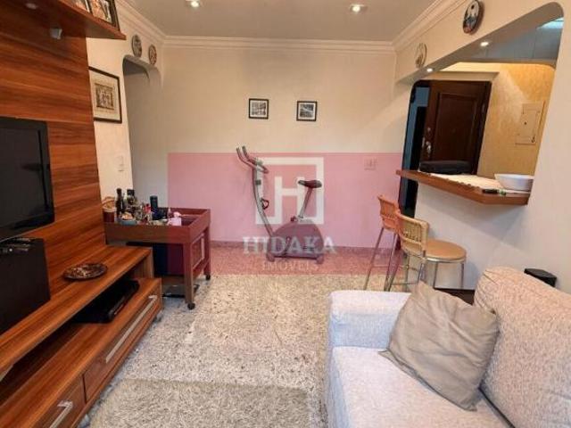 Apartamento à venda no bairro Brooklin Paulista São Paulo/SP, Zona Sul