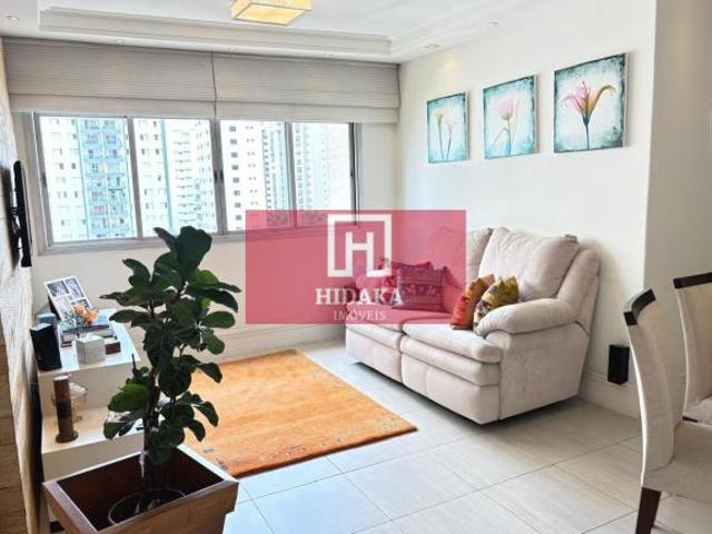 Apartamento à venda no bairro Brooklin São Paulo/SP, Zona Sul