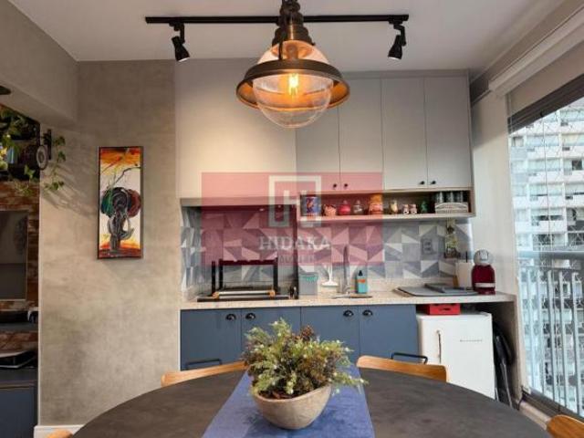 Apartamento à venda no bairro Butantã São Paulo/SP, Zona Oeste