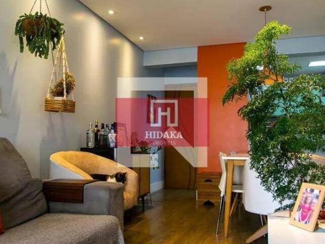 Apartamento à venda no bairro Chácara Inglesa São Paulo/SP, Zona Sul