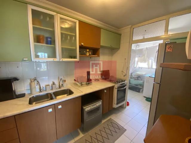 Apartamento à venda no bairro Chácara Santo Antônio São Paulo/SP, Zona Sul