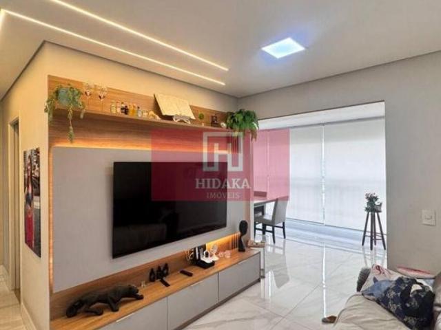 Apartamento à venda no bairro Cidade Mãe do Céu São Paulo/SP, Zona Leste