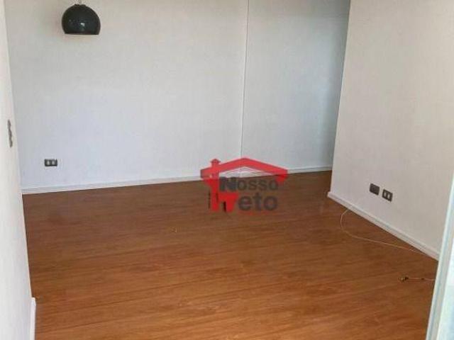 Apartamento à venda no Bairro do Limão São Paulo/SP