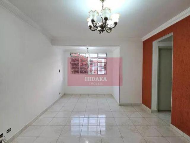 Apartamento à venda no bairro Indianópolis São Paulo/SP, Zona Sul