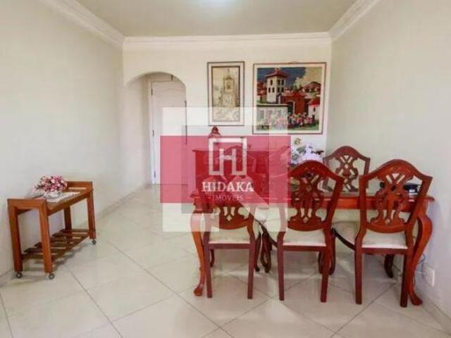 Apartamento à venda no bairro Indianópolis São Paulo/SP, Zona Sul