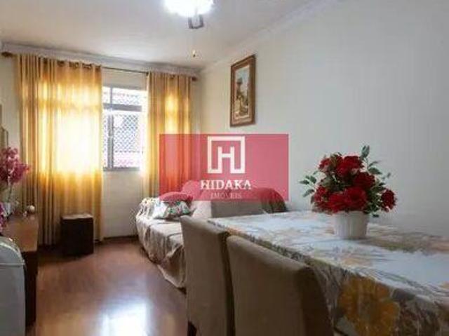 Apartamento à venda no bairro Indianópolis São Paulo/SP, Zona Sul