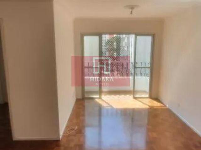 Apartamento à venda no bairro Indianópolis São Paulo/SP, Zona Sul