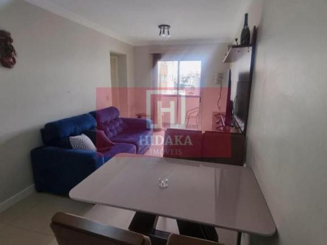 Apartamento à venda no bairro Ipiranga São Paulo/SP, Zona Sul