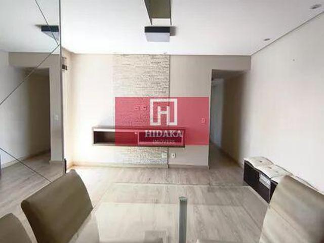 Apartamento à venda no bairro Ipiranga São Paulo/SP, Zona Sul