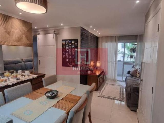 Apartamento à venda no bairro Ipiranga São Paulo/SP, Zona Sul