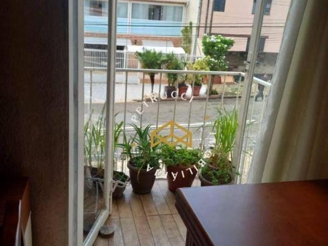 APARTAMENTO À VENDA NO BAIRRO JARDIM CAMPOS ELÍSEOS, CAMPINAS SP