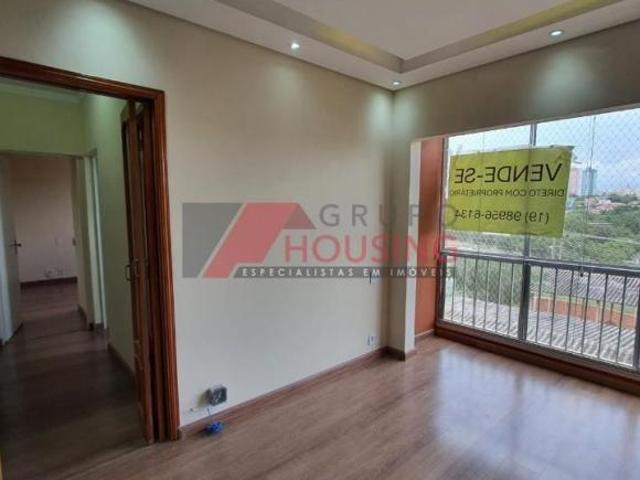 APARTAMENTO A VENDA NO BAIRRO JARDIM PAULICEIA EM CAMPINAS 76,00 M² DE ÁREA ÚTIL, UMA VAGA DE GARAGE