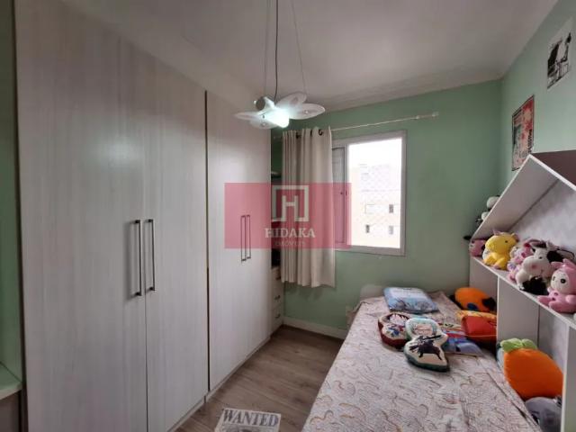 Apartamento à venda no bairro Lauzane Paulista São Paulo/SP, Zona Norte