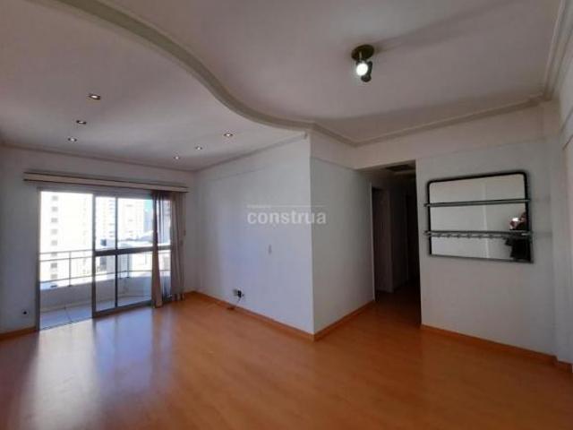 APARTAMENTO À VENDA NO BAIRRO MANSÕES SANTO ANTÔNIO EM CAMPINAS/SP