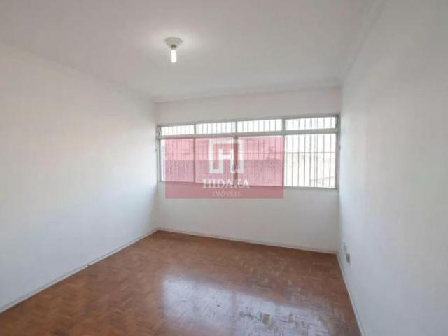 Apartamento à venda no bairro Mirandópolis São Paulo/SP, Zona Sul