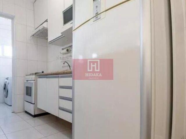 Apartamento à venda no bairro Mirandópolis São Paulo/SP, Zona Sul