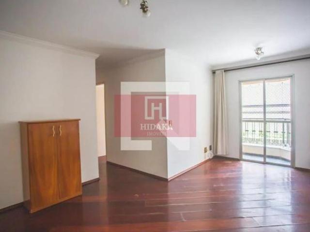 Apartamento à venda no bairro Mirandópolis São Paulo/SP, Zona Sul