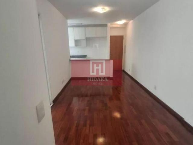 Apartamento à venda no bairro Mirandópolis São Paulo/SP, Zona Sul