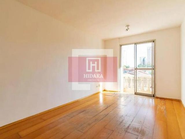 Apartamento à venda no bairro Mirandópolis São Paulo/SP, Zona Sul