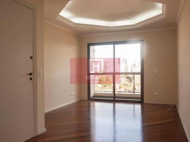 Apartamento à venda no bairro Mirandópolis São Paulo/SP, Zona Sul