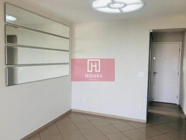 Apartamento à venda no bairro Mooca São Paulo/SP, Zona Leste