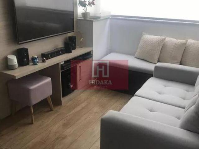 Apartamento à venda no bairro Moema São Paulo/SP, Zona Sul
