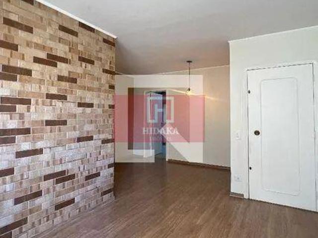 Apartamento à venda no bairro Moema São Paulo/SP, Zona Sul