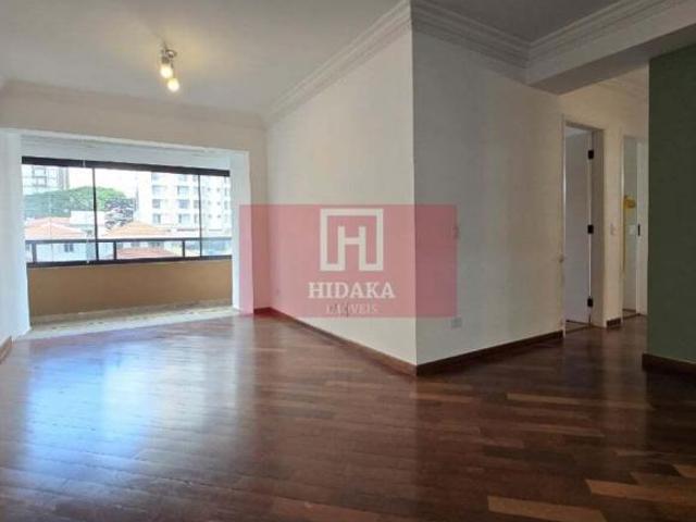 Apartamento à venda no bairro Perdizes em São Paulo/SP