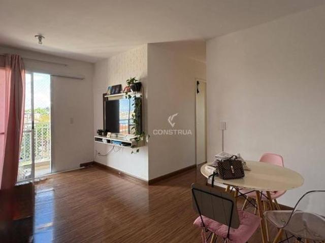 APARTAMENTO À VENDA NO BAIRRO SÃO BERNARDO, EM CAMPINAS SP