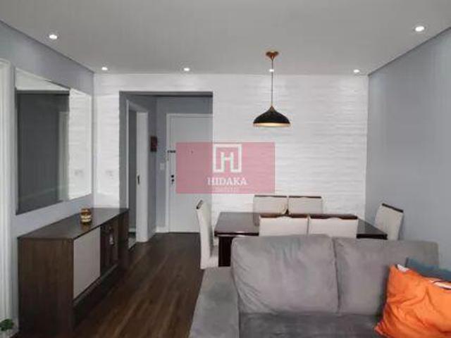 Apartamento à venda no bairro Santana São Paulo/SP, Zona Norte
